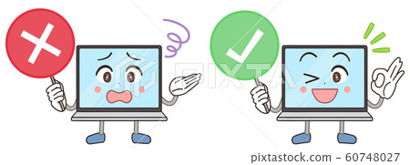 Computer character programming online school... - Stock Illustration ...