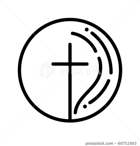 Hand drawn christian cross sign round. Religion... - Stock Illustration ...