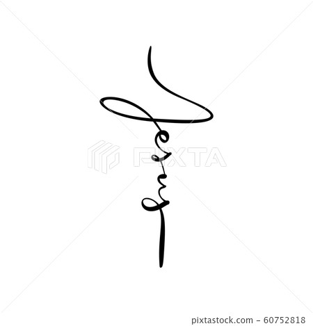 Jesus Hand written Vector calligraphy lettering... - Stock Illustration ...