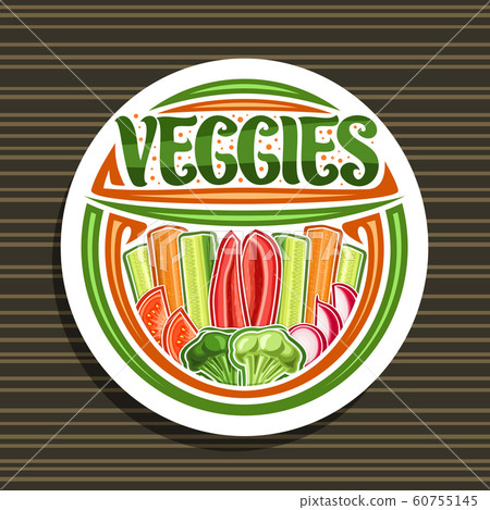 Vector logo for Veggies - Stock Illustration [60755145] - PIXTA
