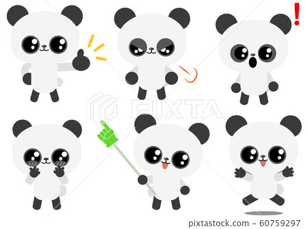 Panda expression and gesture illustration set - Stock Illustration ...