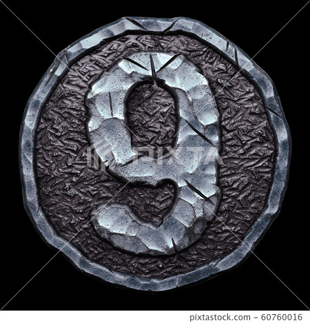 Number 9 made of forged metal in the center of...-插圖素材 [60760016] - PIXTA圖庫