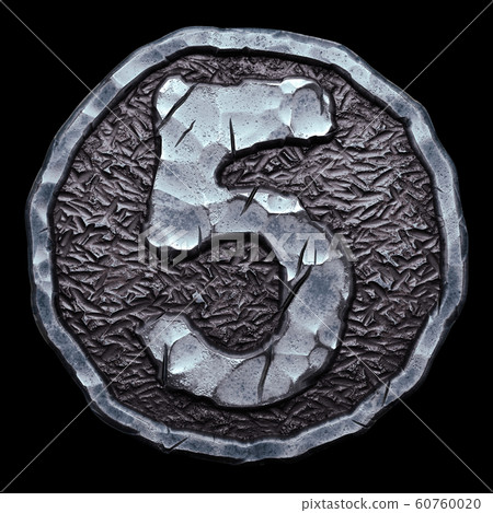 Number 5 made of forged metal in the center of... - Stock Illustration ...