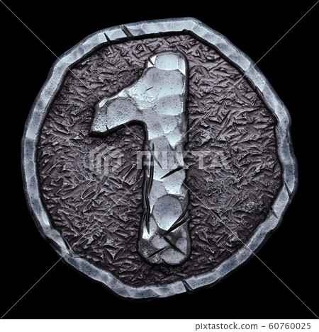 Number 1 made of forged metal in the center of... - Stock Illustration ...