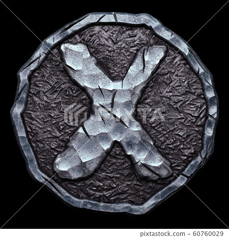 Capital letter X made of forged metal in the... - Stock Illustration ...
