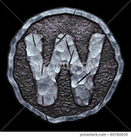 Capital letter W made of forged metal in the... - Stock Illustration ...