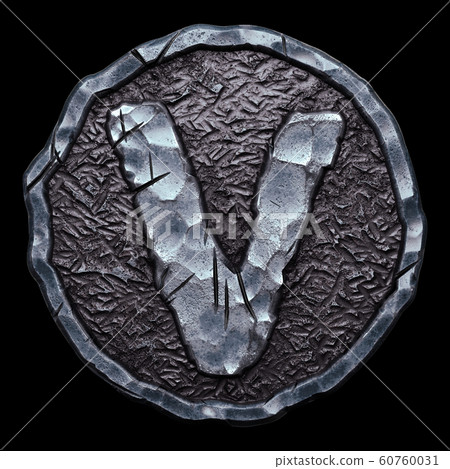 Capital letter V made of forged metal in the... - Stock Illustration ...