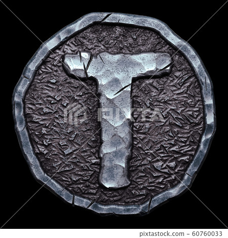 Capital letter T made of forged metal in the... - Stock Illustration ...