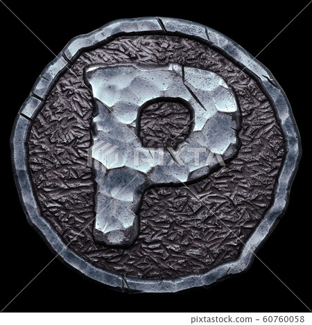 Capital letter P made of forged metal in the... - Stock Illustration ...