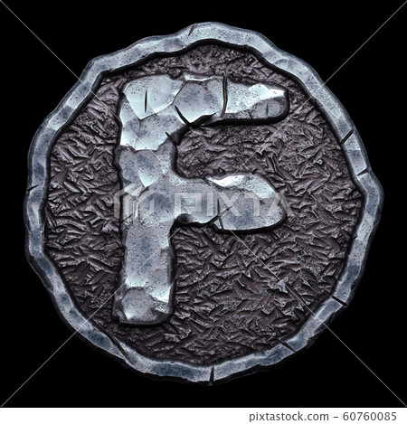 Capital letter F made of forged metal in the... - Stock Illustration ...