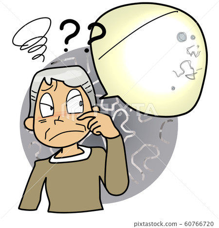 Aging-old man with flying mosquitoes - Stock Illustration [60766720 ...