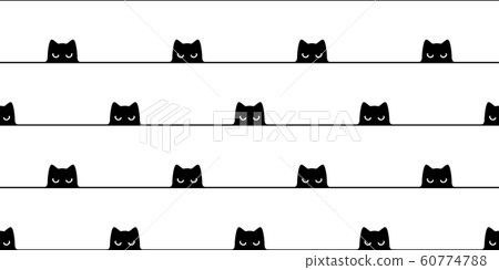 cat seamless pattern vector kitten stripes... - Stock Illustration ...