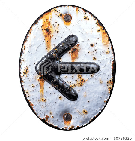 Symbol left arrow made of forged metal on the... - Stock Illustration ...