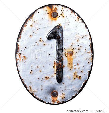 Number 1 made of forged metal on the background... - Stock Illustration ...