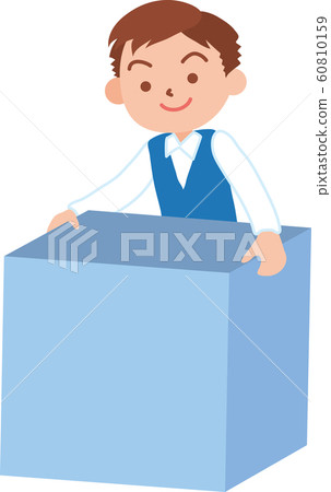 A man grabbing a box - Stock Illustration [60810159] - PIXTA