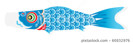 Illustration of blue carp streamer - Stock Illustration [60832976] - PIXTA