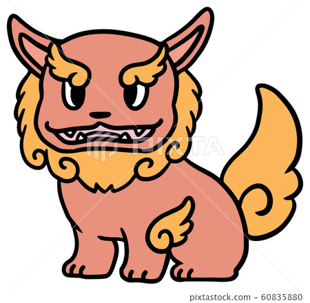 Illustration of Shisa_3 - Stock Illustration [60835880] - PIXTA