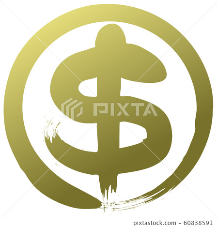 Currency mark symbol brush character dollar - Stock Illustration ...