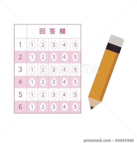 Mark sheet type test and test image - Stock Illustration [60845986] - PIXTA