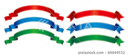 Ribbon material set headline title - Stock Illustration [60849532] - PIXTA