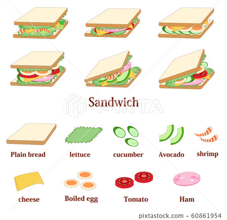 Sandwich utensils type set - Stock Illustration [60861954] - PIXTA