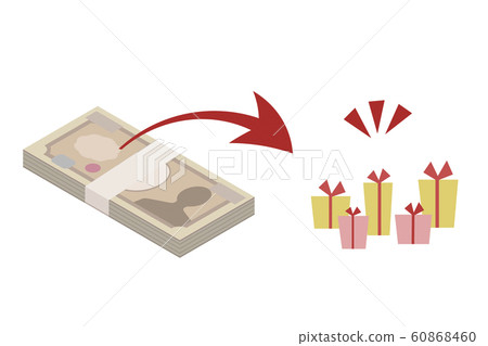 Image illustration of buying high-priced items - Stock Illustration ...