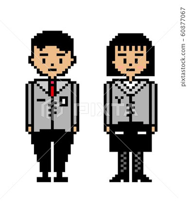 Pixel people student cute - Stock Illustration [60877067] - PIXTA