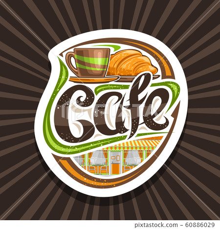 Vector logo for Street Cafe - Stock Illustration [60886029] - PIXTA