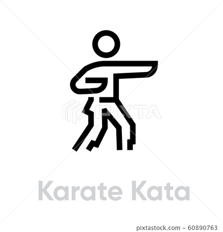 Karate Kata sport icons - Stock Illustration [60890763] - PIXTA