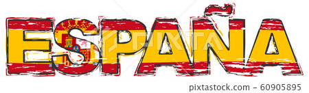 Word ESPANA (Spanish translation of SPAIN) with - Stock Illustration ...
