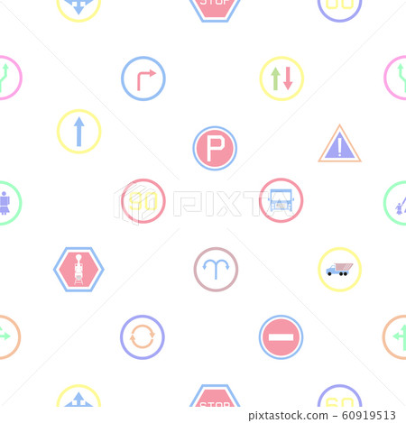 road sign seamless pattern background icon. - Stock Illustration ...