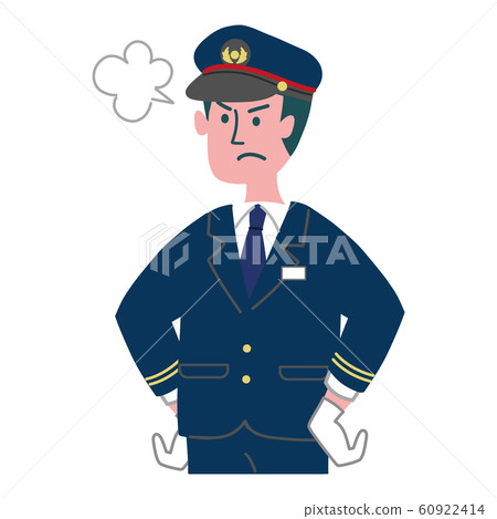 Station staff conductor angry - Stock Illustration [60922414] - PIXTA