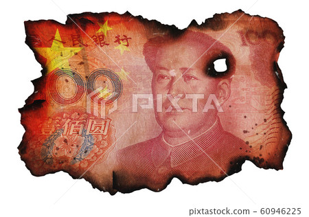 Burned fragment of Chinese Yuan banknote on white - Stock Illustration ...