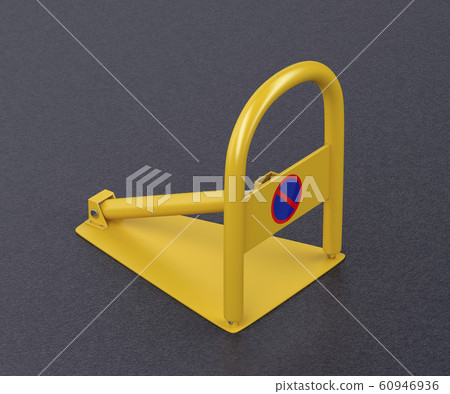 Yellow parking lot barrier - Stock Illustration [60946936] - PIXTA