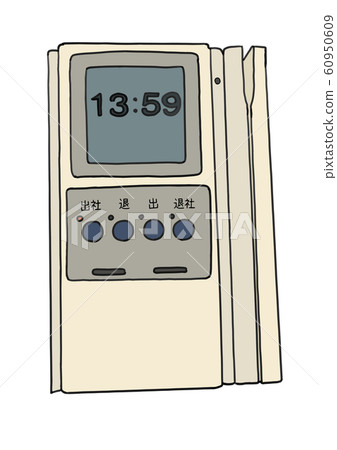 Time-card - Stock Illustration [60950609] - PIXTA