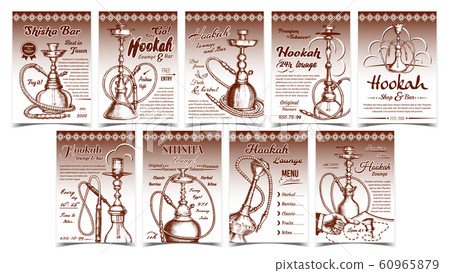 Hookah And Shisha Advertising Posters Set Vector - Stock Illustration ...