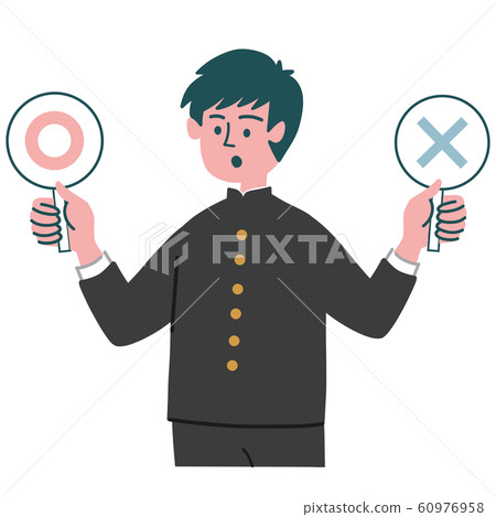 Student boy Malvatu - Stock Illustration [60976958] - PIXTA