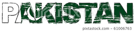 Word PAKISTAN with Pakistani flag under it,-插圖素材 [61006763] - PIXTA圖庫
