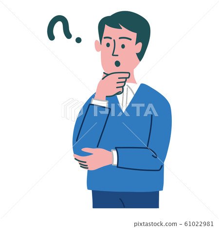 Male Question - Stock Illustration [61022981] - PIXTA