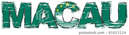 Word MACAU with national flag under it, distressed - Stock Illustration ...