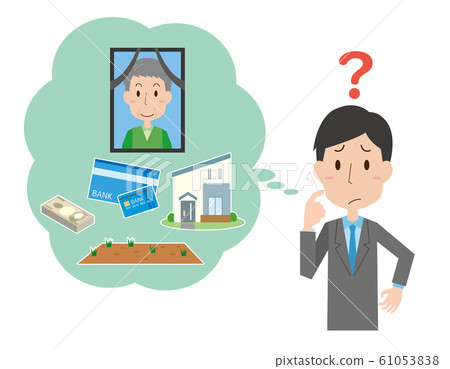 Inheritance, trouble, trouble, question,... - Stock Illustration ...
