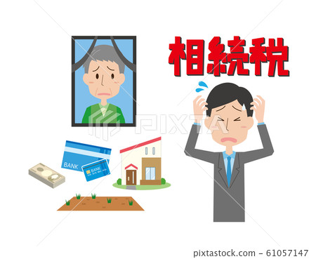 Inheritance, trouble, trouble, question,... - Stock Illustration ...