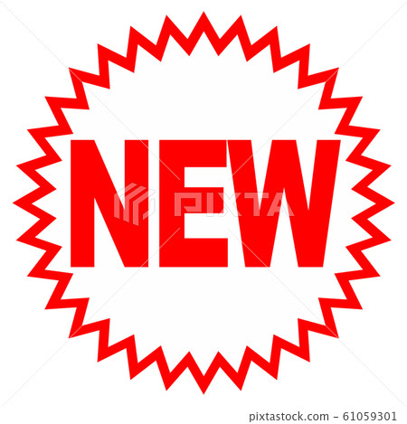 NEW mark - Stock Illustration [61059301] - PIXTA