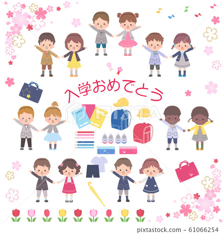 New first grade child congratulations on... - Stock Illustration ...