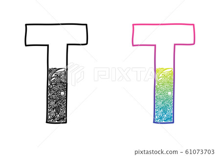 T alphabet in English of 26 letters - Stock Illustration [61073703] - PIXTA