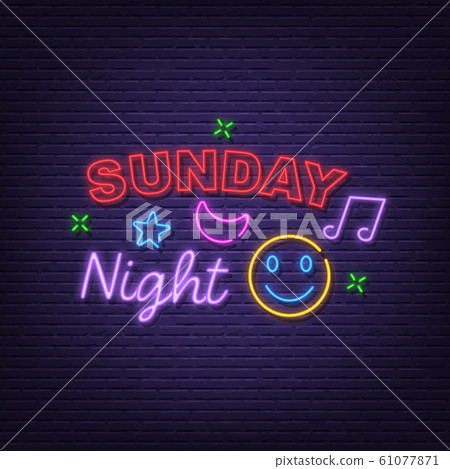 sunday night neon signboard - Stock Illustration [61077871] - PIXTA