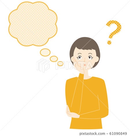 Woman wondering - Stock Illustration [61090849] - PIXTA