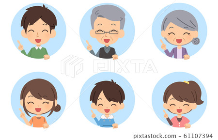 Family icon pointing smile - Stock Illustration [61107394] - PIXTA