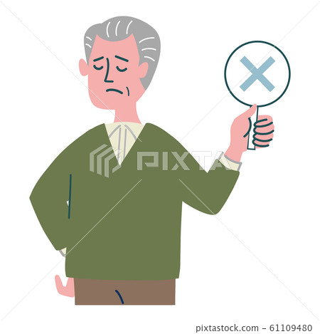 Senior Men Male Grandpa Malvatu - Stock Illustration [61109480] - PIXTA