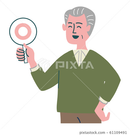 Senior Men Male Grandpa Malvatu - Stock Illustration [61109491] - PIXTA